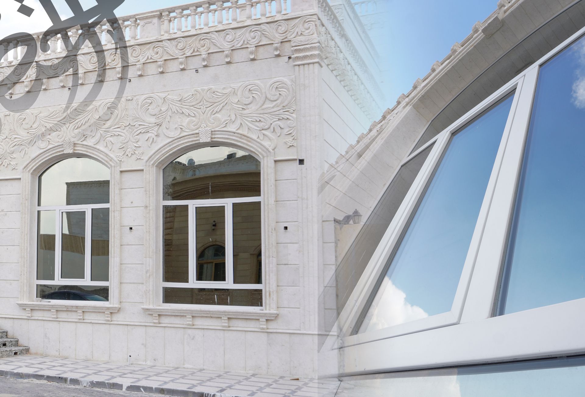 uPVC Photos | Specialized Qatar Windows and Doors Systems Company