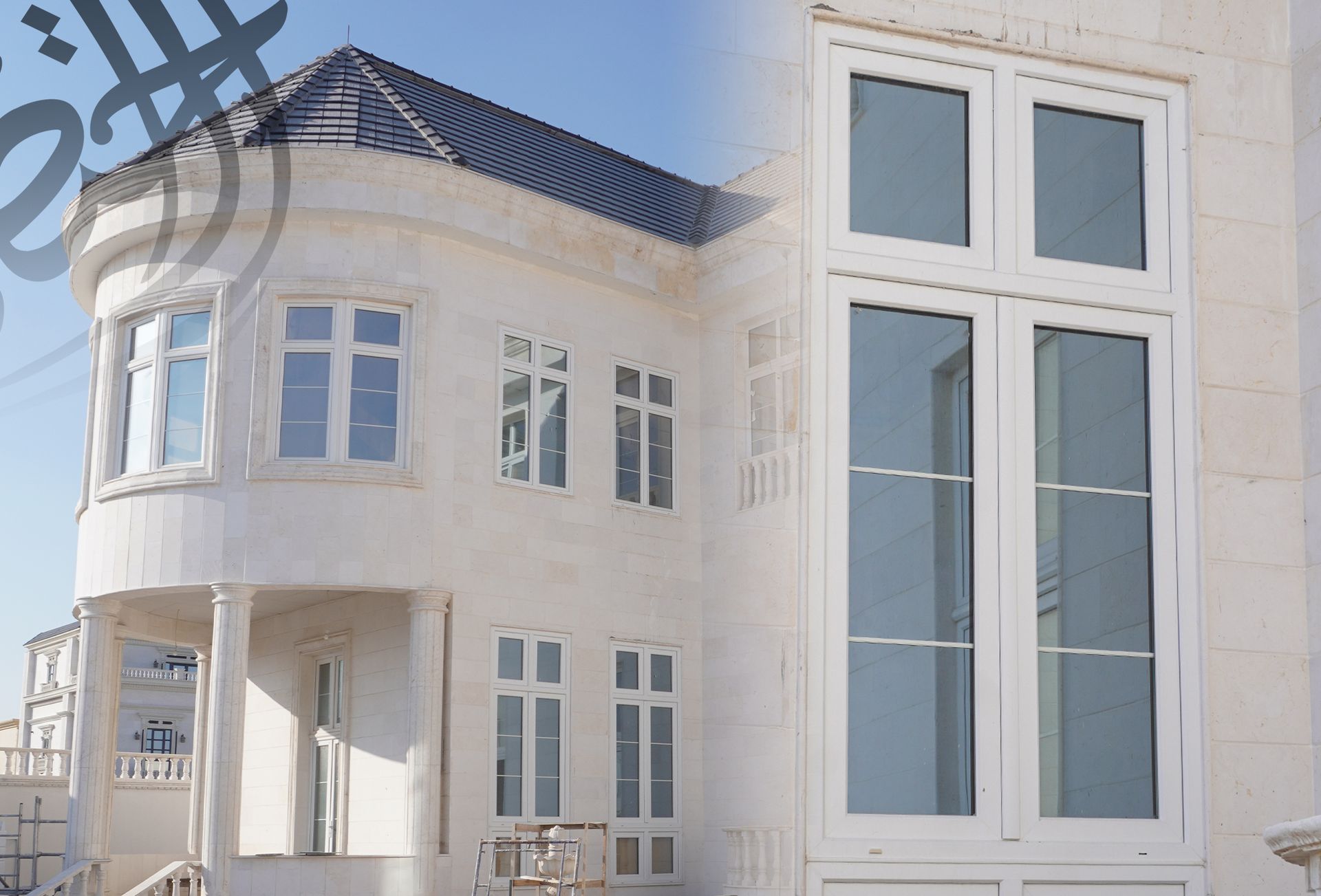 uPVC Photos | Specialized Qatar Windows and Doors Systems Company